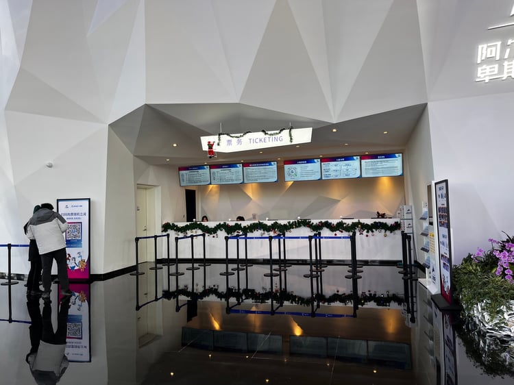 Skiing in Jiangsu at the TAICANG ALPS RESORT Ski Hall